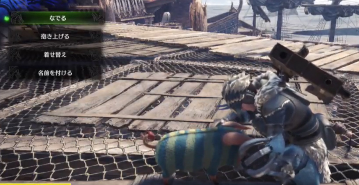 プーギー | 【MHWI】モンスターハンターワールド：アイスボーン攻略データベース